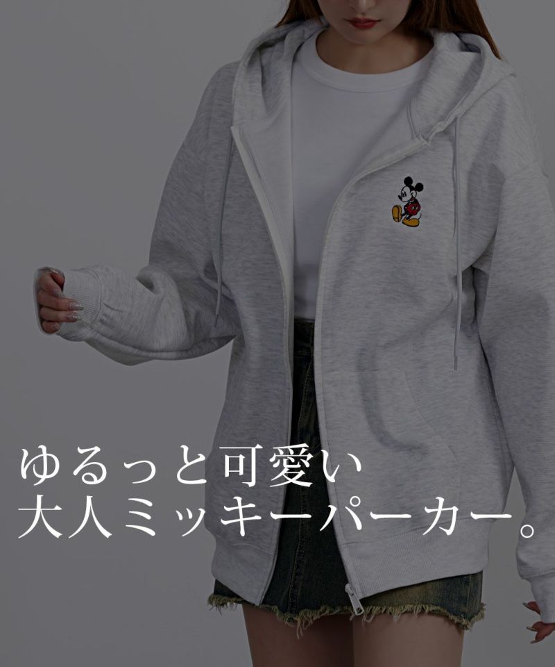 DISNEY【ディズニー】ミッキー長袖ジップパーカー/全2色パーカー | SILVER BULLET(シルバーバレット)